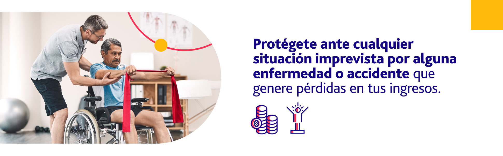 Seguro Incapacidad Total y Permanente. Serfinanza