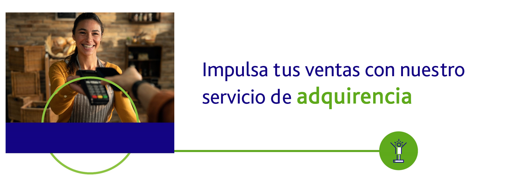 Adquirencia | Banco Serfinanza